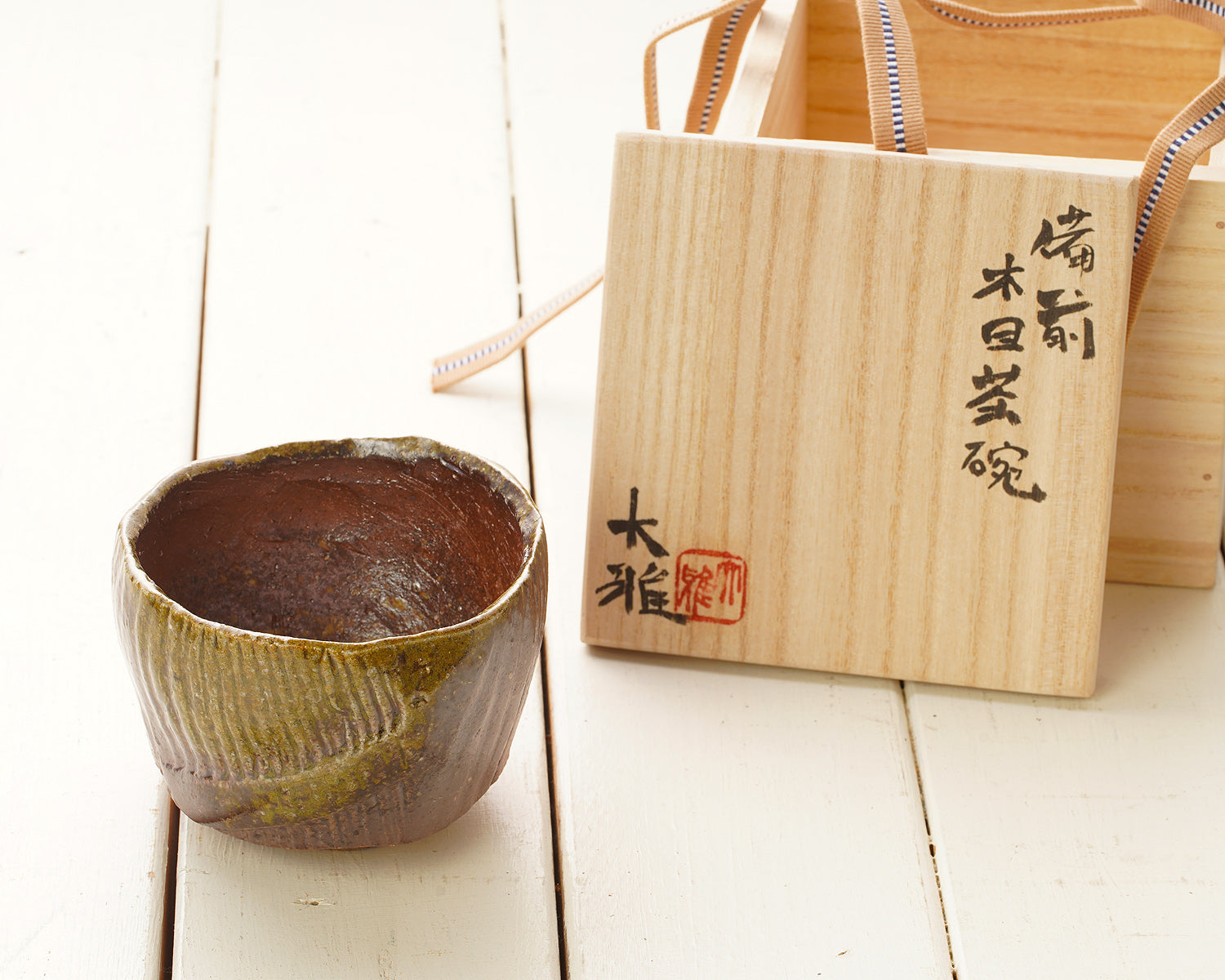 Bizen Pottery Artist "森 大雅 / Taiga Mori" made "Mokume Nodate Chawan ...