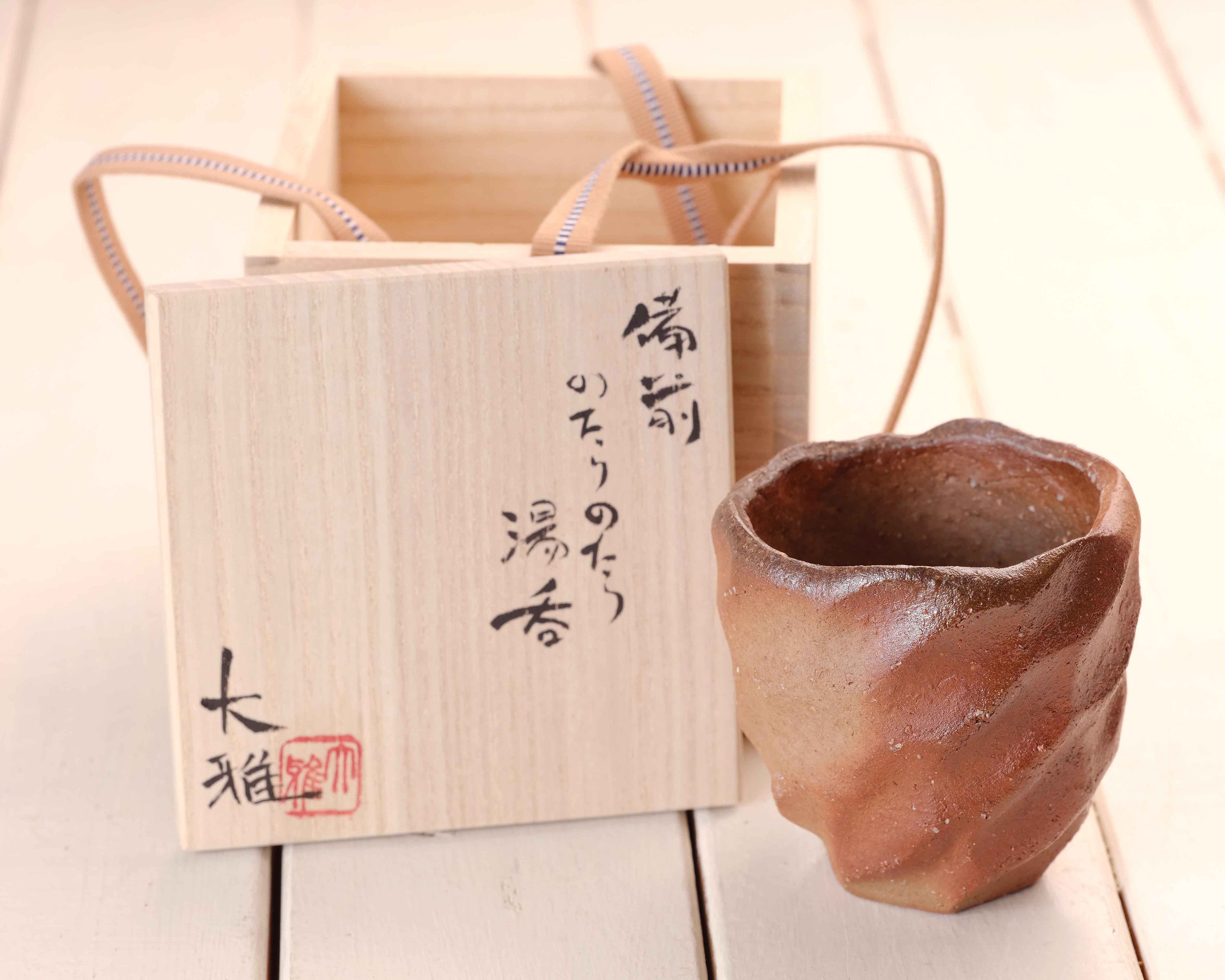 Bizen Pottery Artist "森 大雅 / Taiga Mori" made "NOTARI NOTARI Yu-nomi ...