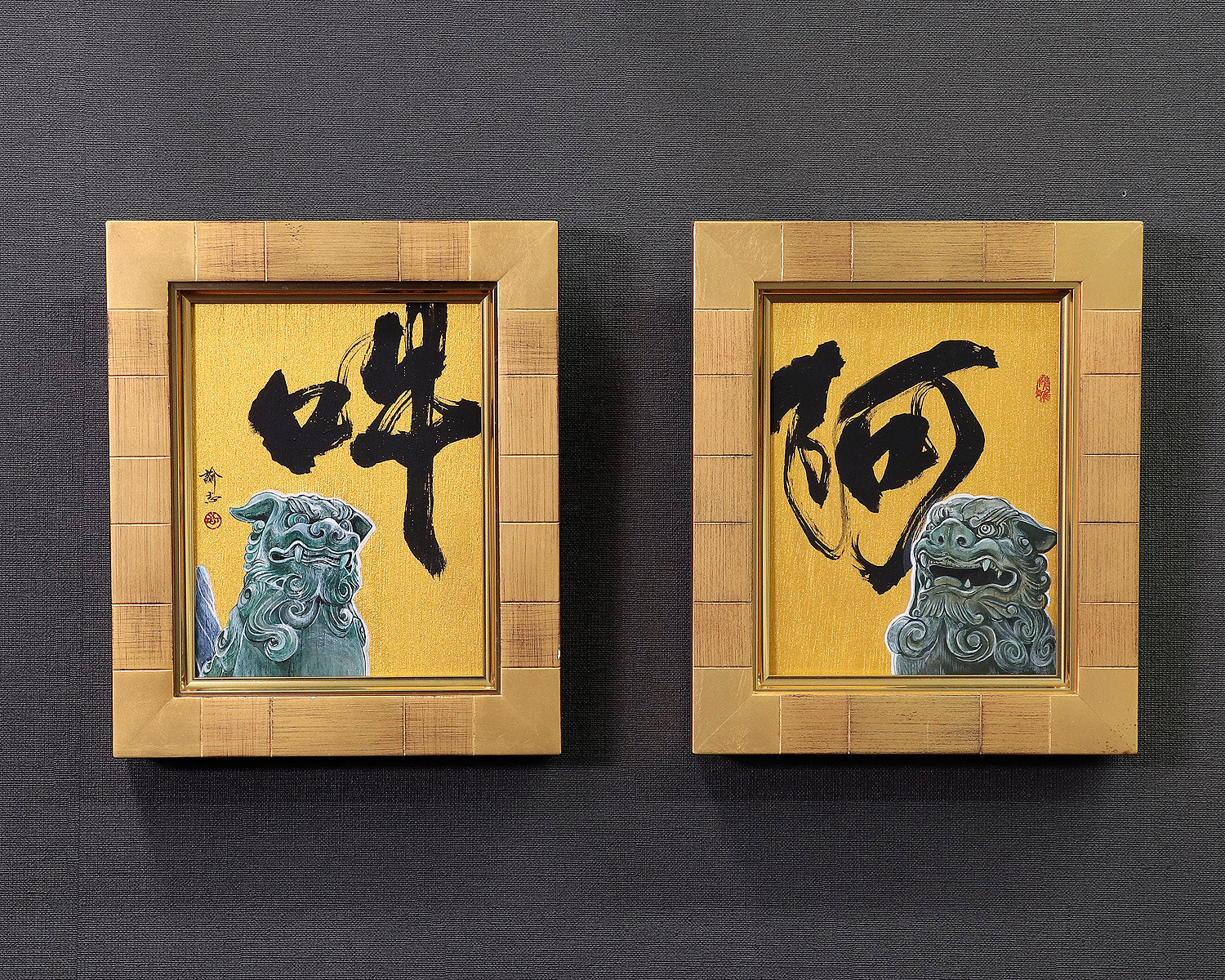 Calligrapher Mr.Satoshi Iwao work "A-Un (Agyo and Ungyo)" / *Two piece ...