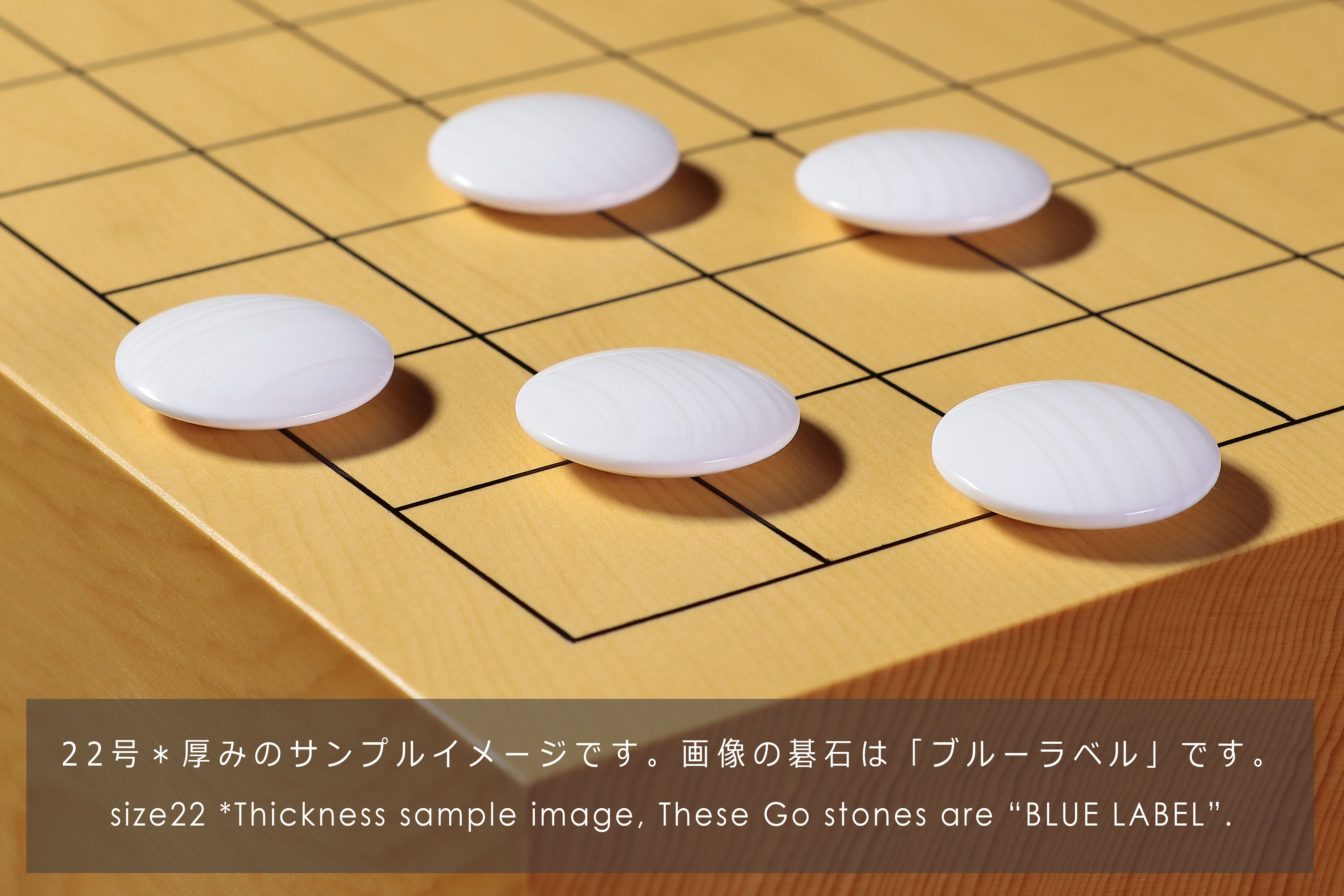 Go Stones Day Commemoration SALE 505-GSN-01 Normally not for sale Clam ...
