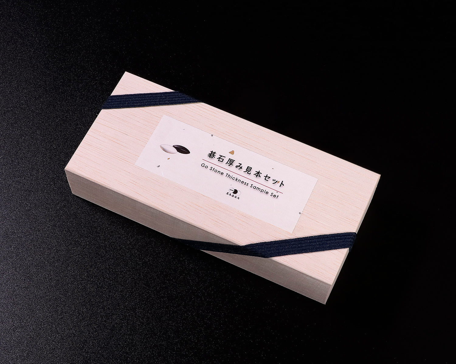 Go Stone Thickness Sample Set – kurokigoishiten