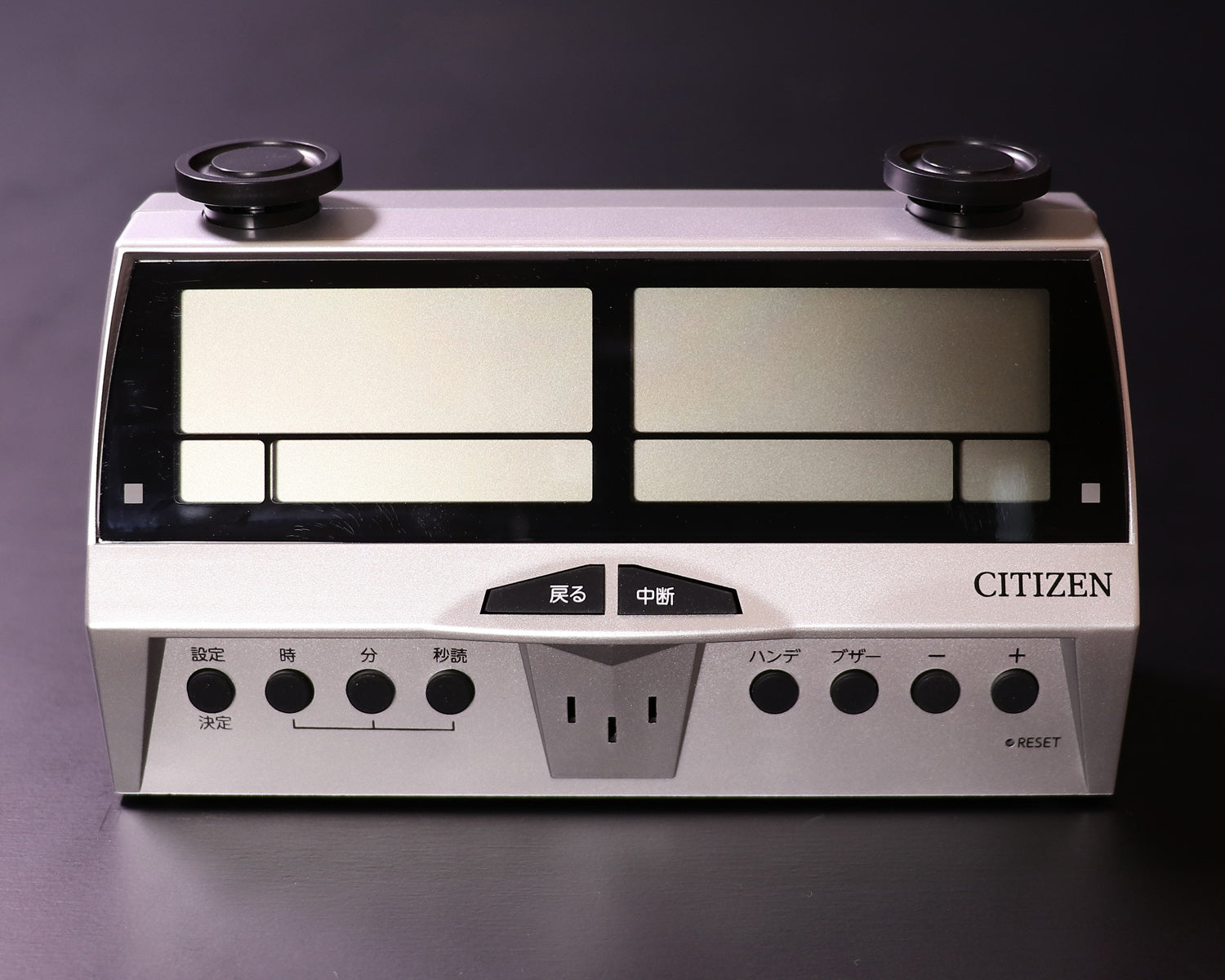 CITIZEN CHESS CLOCK DIT-50 – kurokigoishiten