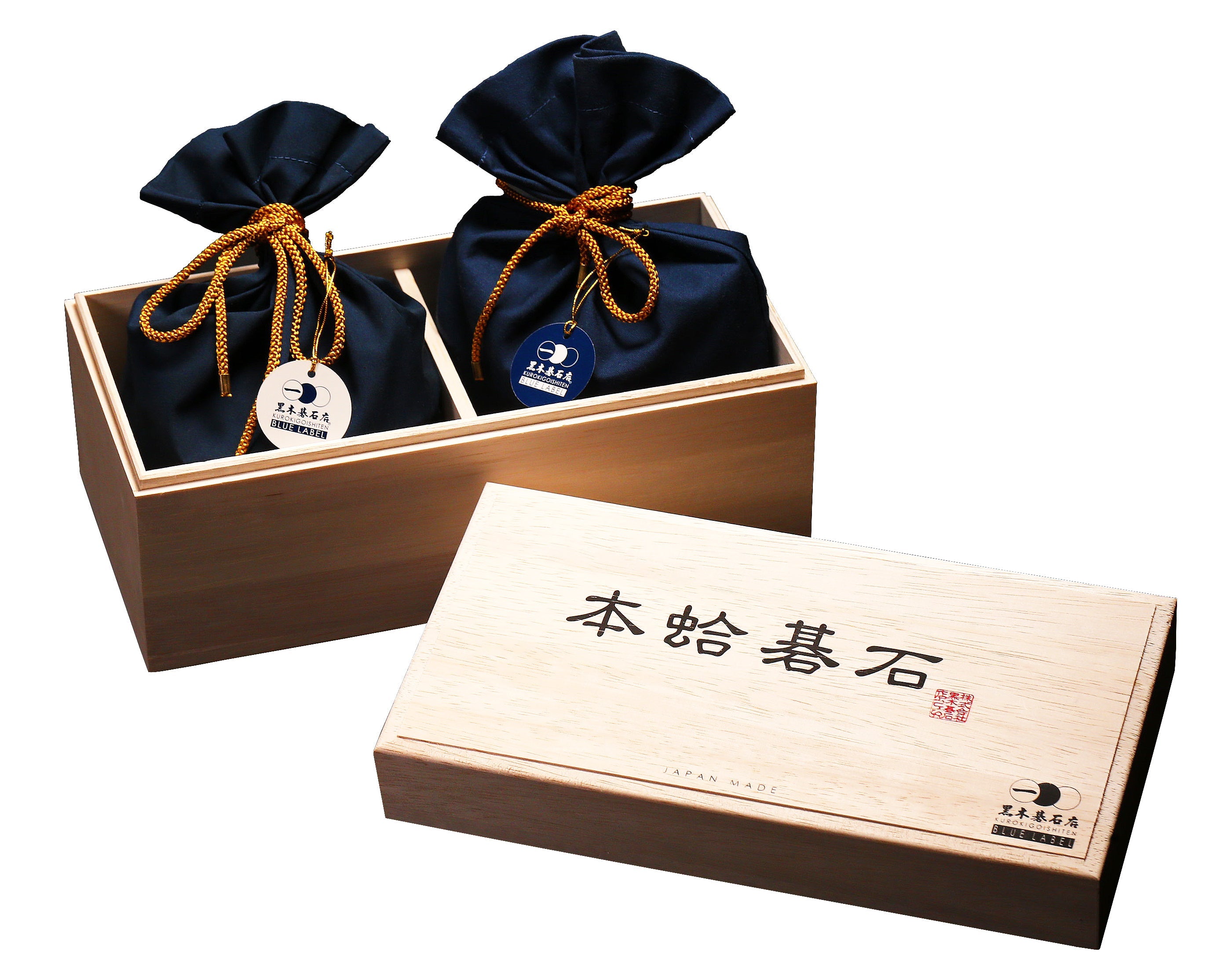 Clamshell Go Stones BLUE Label – kurokigoishiten